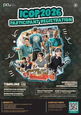 Online catalog | library@petra - digital collection